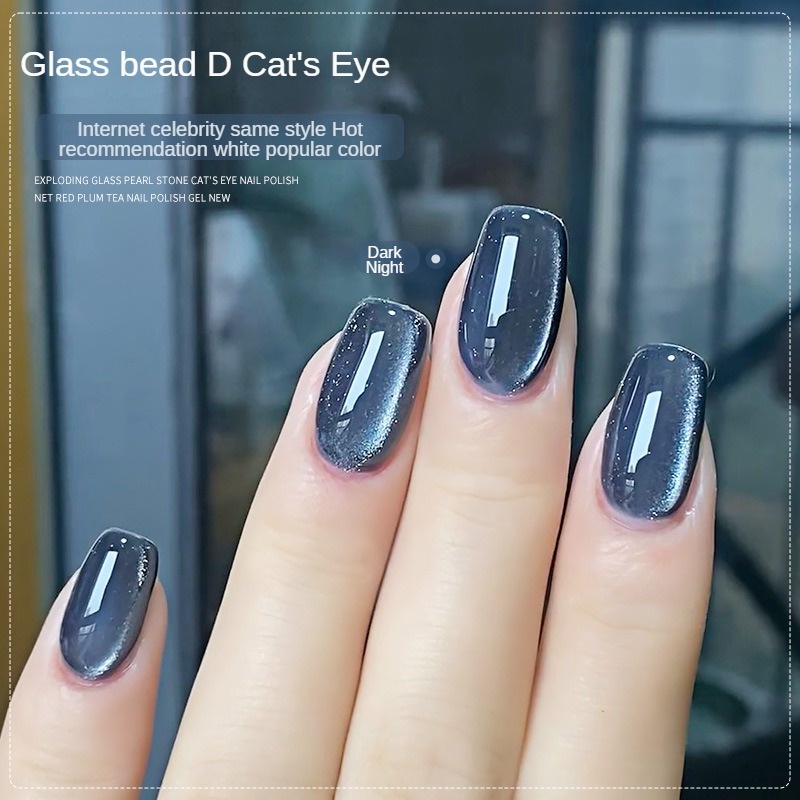 Glass Bead Cat Eye Gel Nail Polish - Limegirlstore